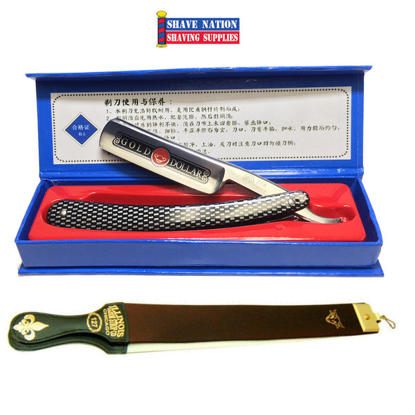 "Budget" Straight Razor Shaving Set | Shave Nation Shaving Supplies®